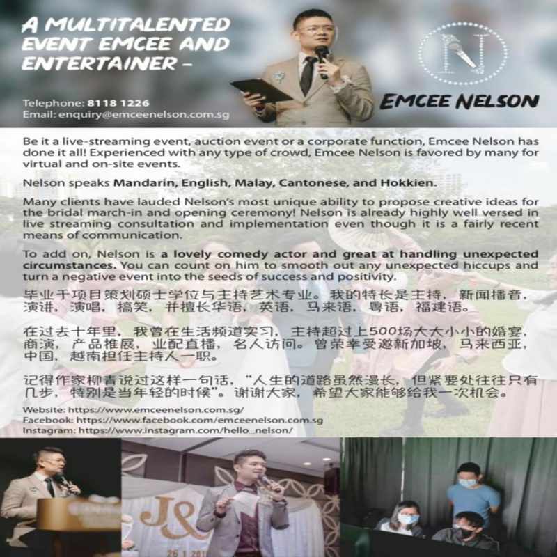 Blissful Emcee Promotion | Emcee Nelson – Blissful VIP Member